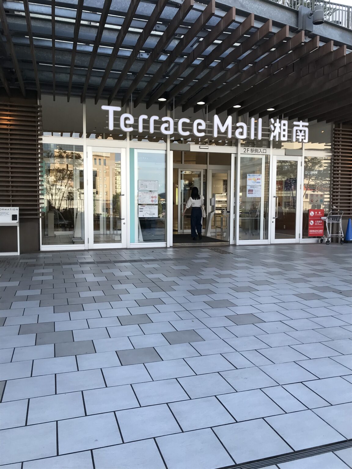 「Terrace Mall湘南」Part1～テラモが大人気な3つの理由～ | メディアビーチ